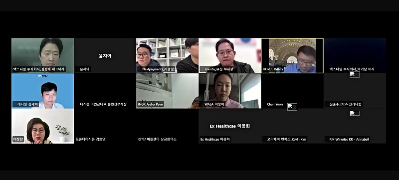 WKBC 스타트업 오리엔테이션...20개 유망 업체들 소개 - 애틀랜타 중앙일보
